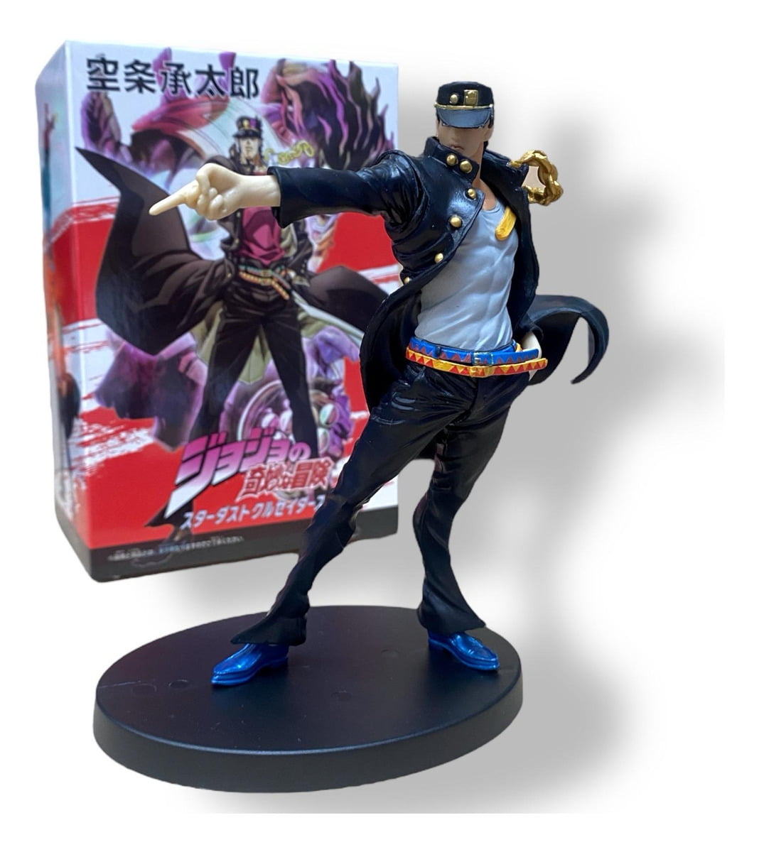 Figura Jotaro Kujo 16cm (jojos) – MundoGeek